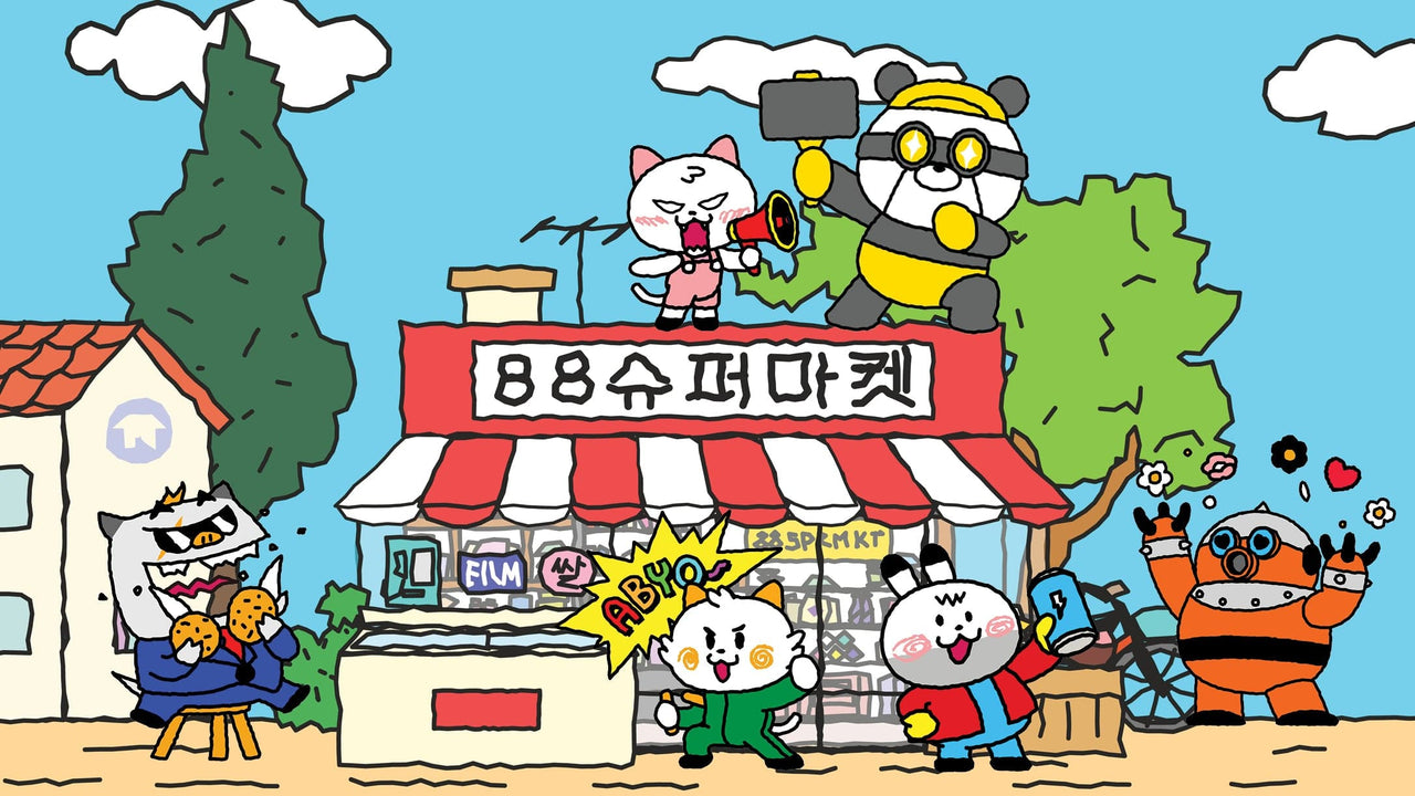 Imagination to Classic - Sopp Studio